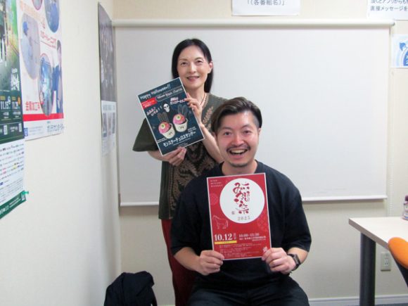 2年ぶりの開催！10月12日は「木曽みやび祭 2025-KISO MIYABI MARKET-」 | FMまつもと（長野県松本市のコミュニティFM放送）